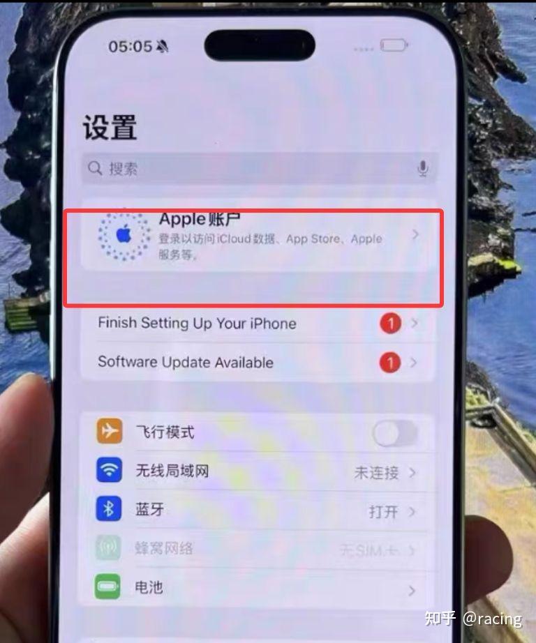 网友618贪便宜买iPhone16Pro Max，验机却发现是ID机！ - 知乎