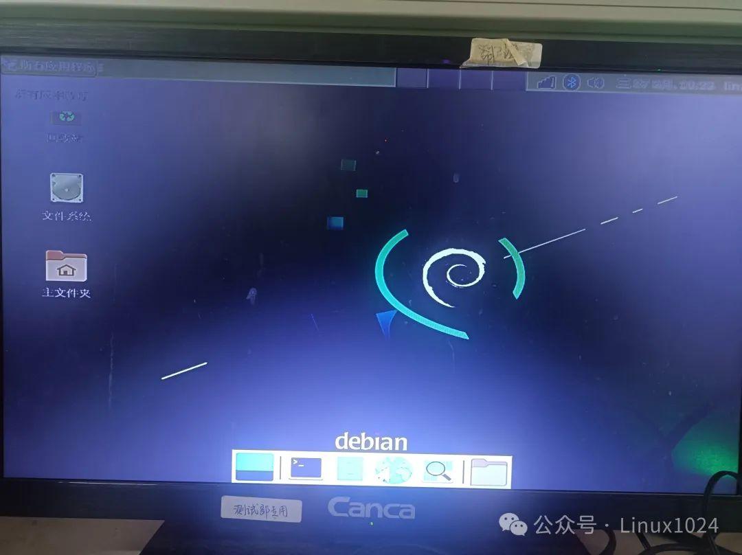 rk3588基于Debian系统中WIFI连接问题 - 知乎