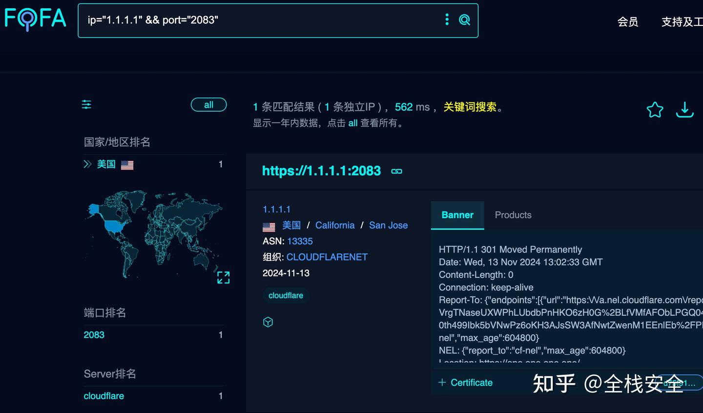 中国黑客为何偏爱FOFA搜索引擎？ - 知乎