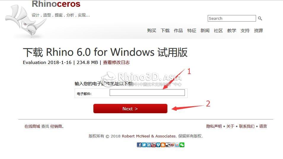 Rhino 6 试用版申请与安装 - 知乎