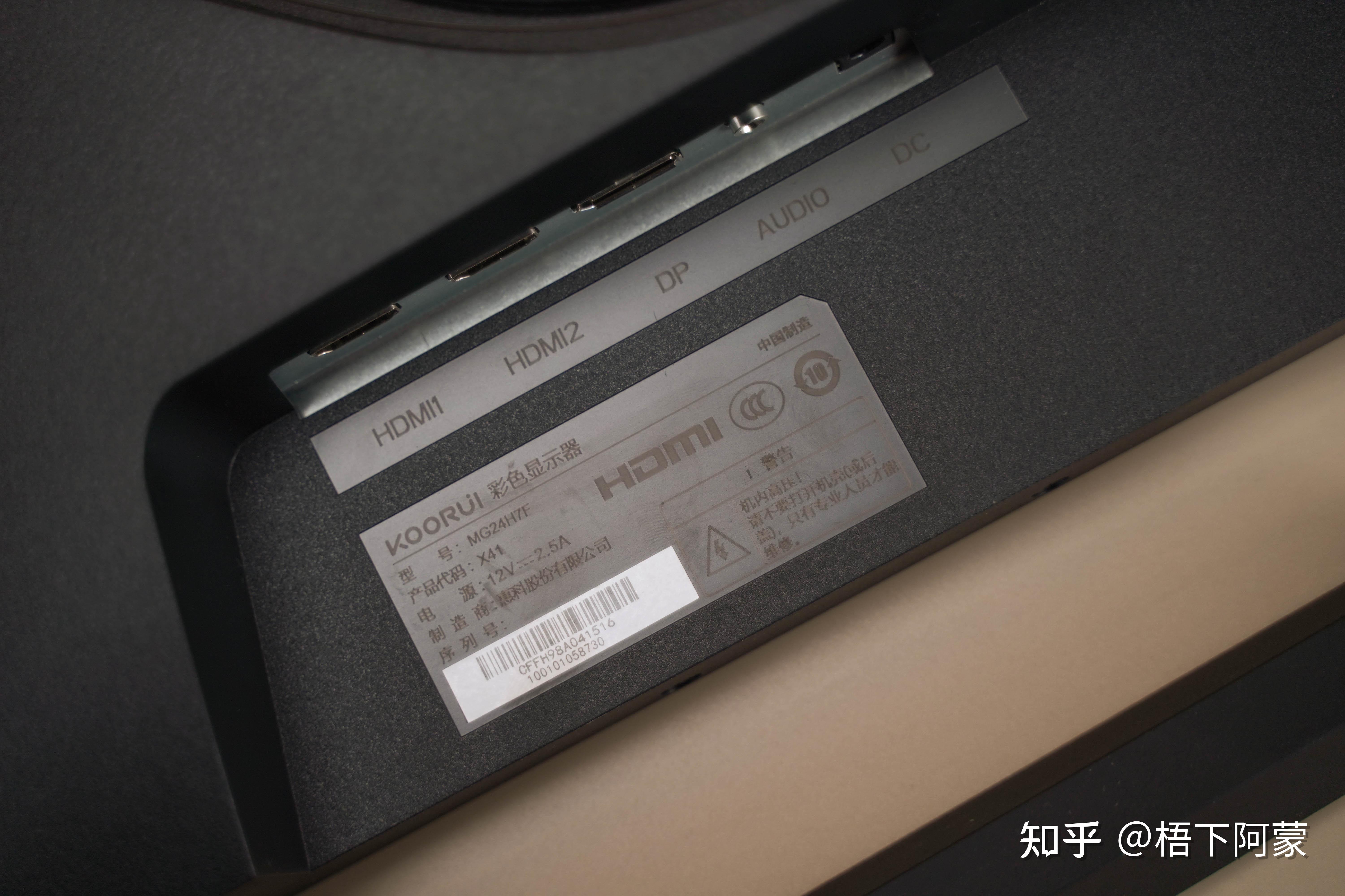 认真花钱！600元电竞“新卷王”,科睿X41显示器测评 - 知乎