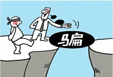 辰德Opix Algo骗局曝光：外汇投资的陷阱与救赎 - 知乎