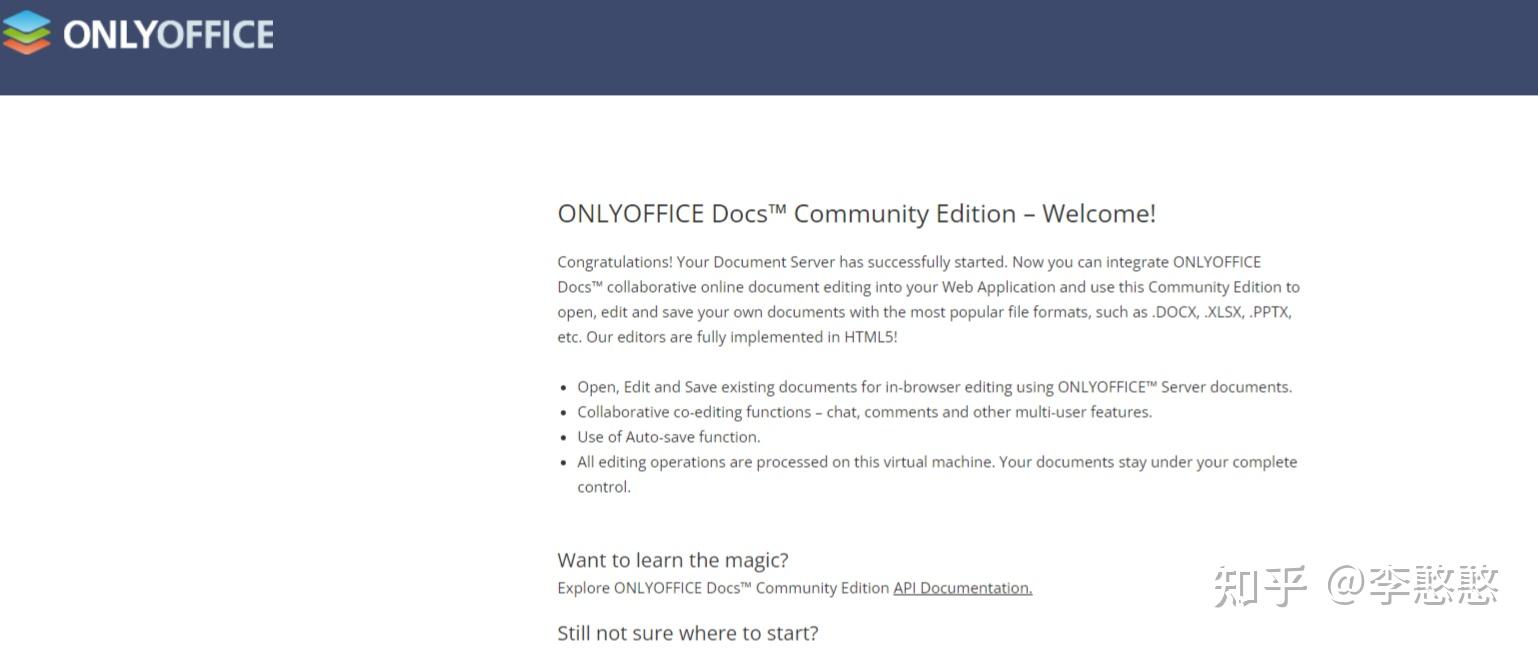 Java 全栈 Devs【工具】：文件编辑预览-OnlyOffice的安装及使用 - 知乎