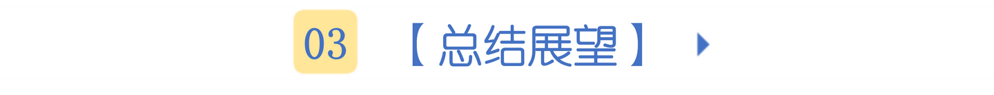 酸性OER最新NC：单原子Pt掺杂在RuO2中构建拉伸-压缩双应变 - 知乎