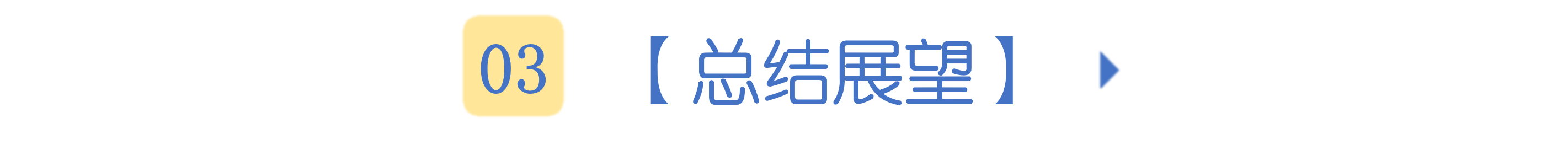 光催化最新Angew：本征聚合调控范德华界面构建S型同质结g-C3N4用于增强光催化产氢和CO2还原 - 知乎