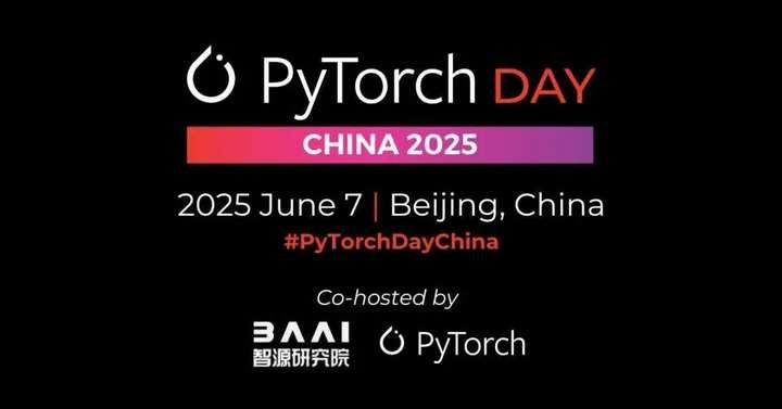 PyTorch Day China 2025 征集议题开启 - 知乎