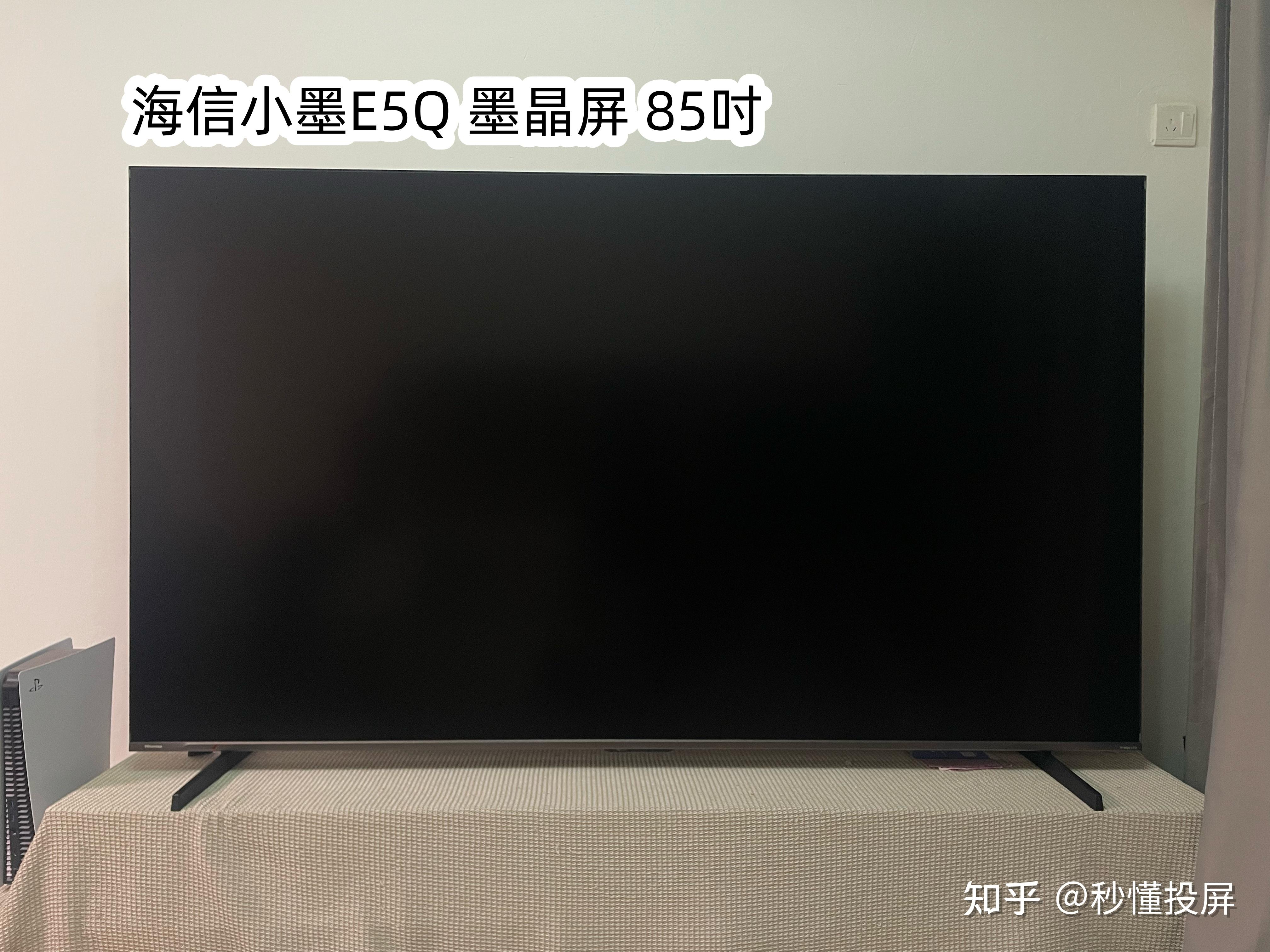 海信小墨E5Q发布，如何评价这款电视，值得推荐吗？ - 知乎