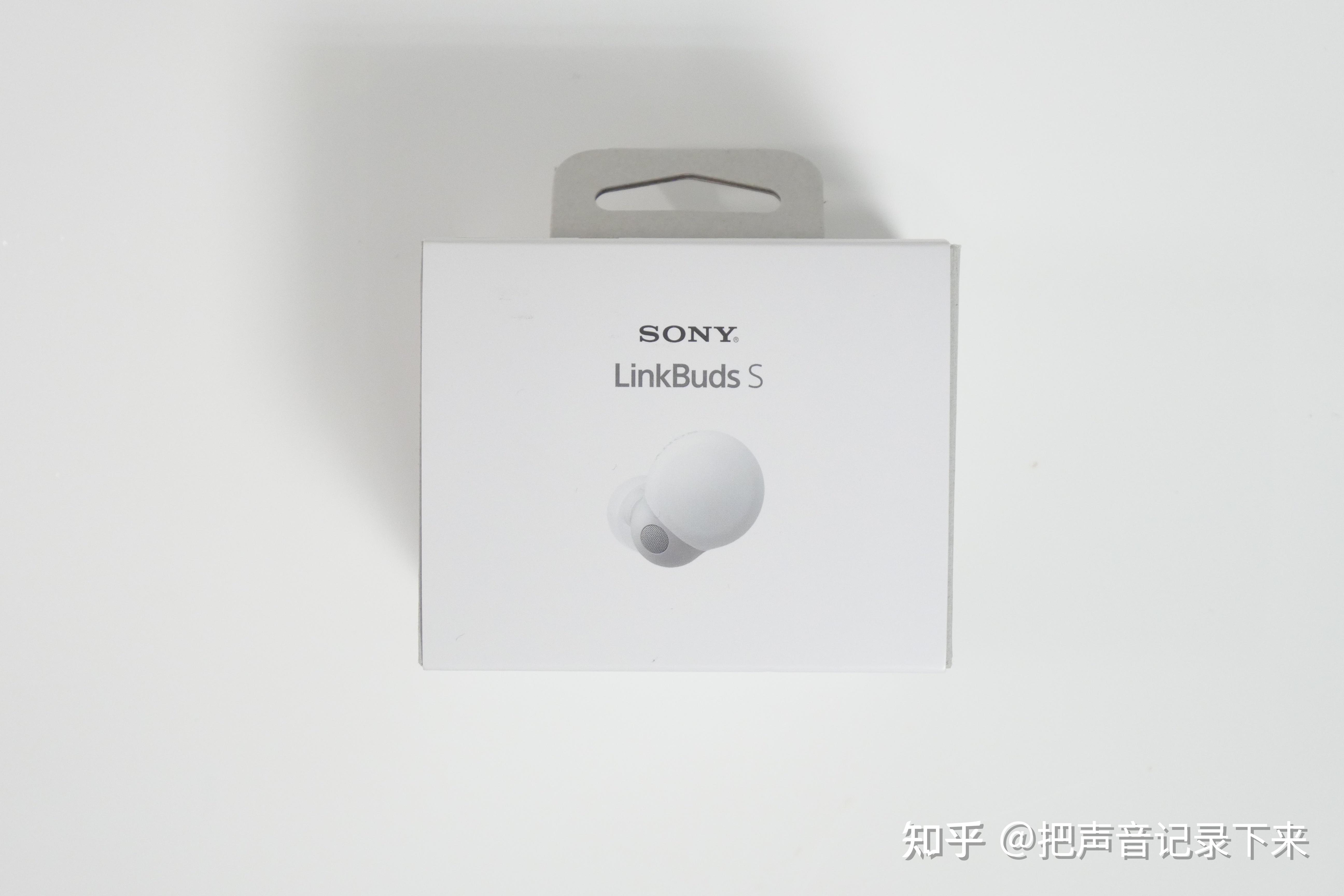 索尼LinkBuds S实际体验怎么样，值得入手吗？