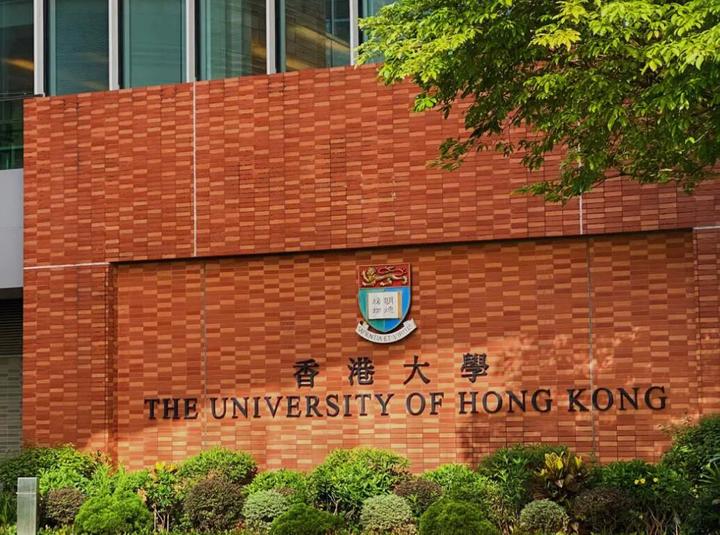 港新申请资讯|香港大学工程学院开放24fall入学申请 - 知乎