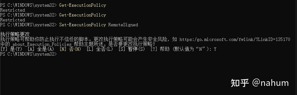 Windows11解决python venv虚拟环境 Scripts\Activate.ps1，因为在此系统上禁止运行脚本的问题 - 知乎