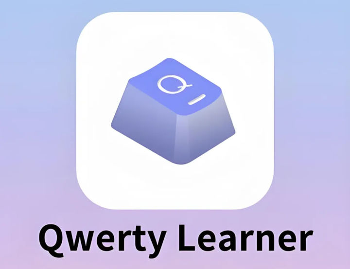 绝绝子！极空间NAS部署Qwerty Learner，学习外语高阶化！ - 知乎