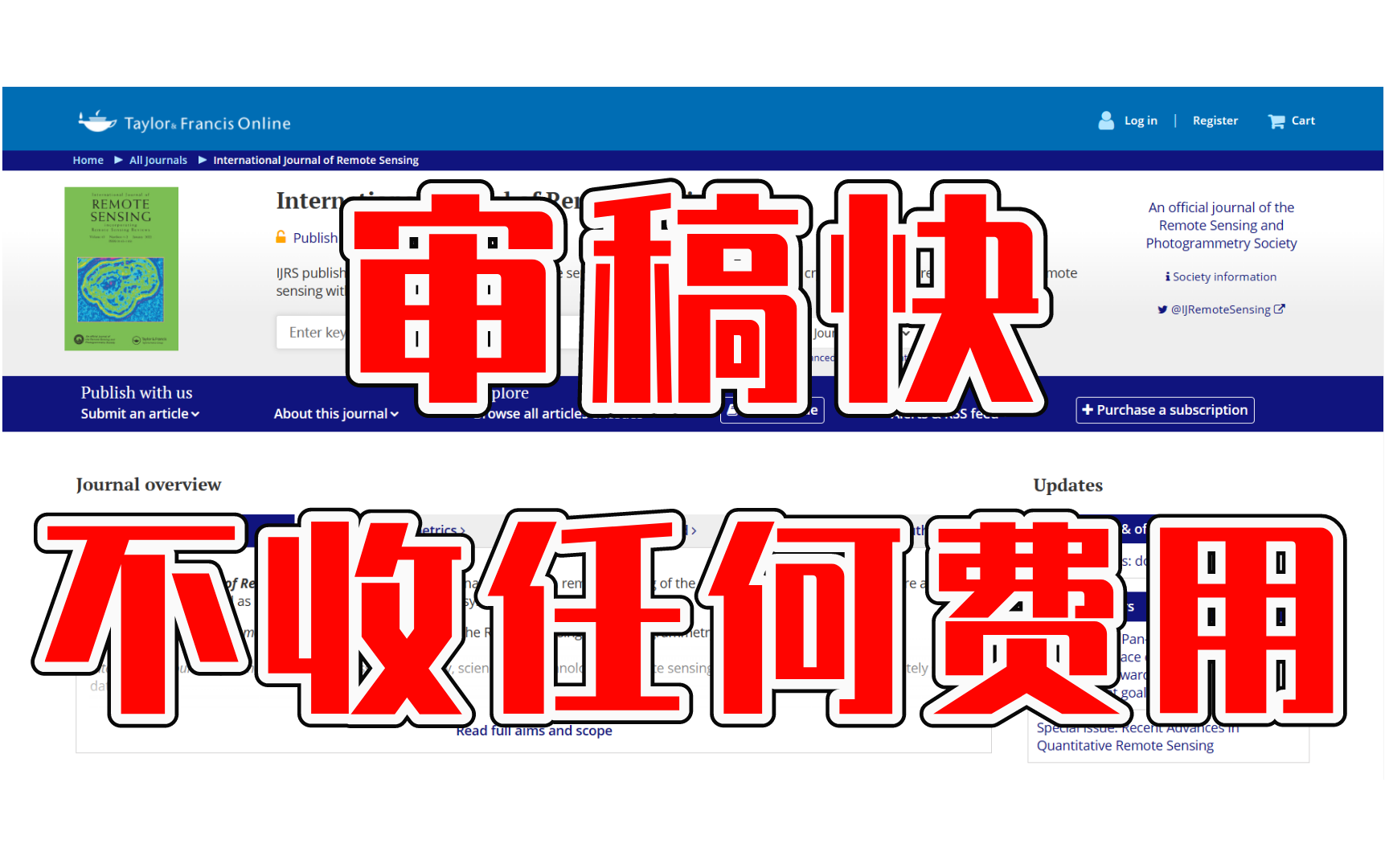遥感领域sci ieee grsl和ieee jstars哪个好一点? - 知乎