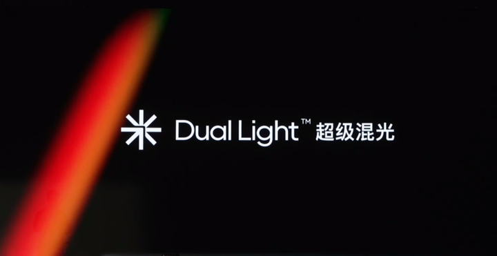 极米Dual Light超级混光技术怎么样？会引领新的光源时代吗？ - 知乎