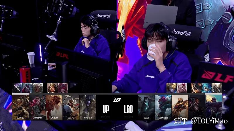 2025LPL第三赛段LGD 2-1 UP - 知乎