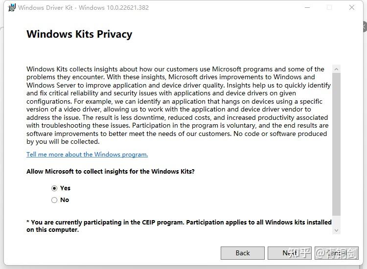 win11+vs2022驱动开发环境搭建 - 知乎