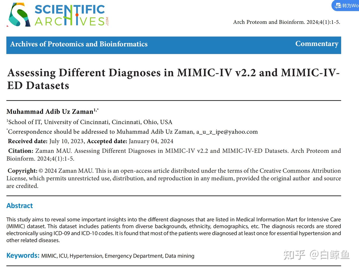 MIMIC数据库文献分享和重现：评估 MIMIC-IV v2.2 和 MIMIC-IV-ED 数据集中的不同诊断 - 知乎