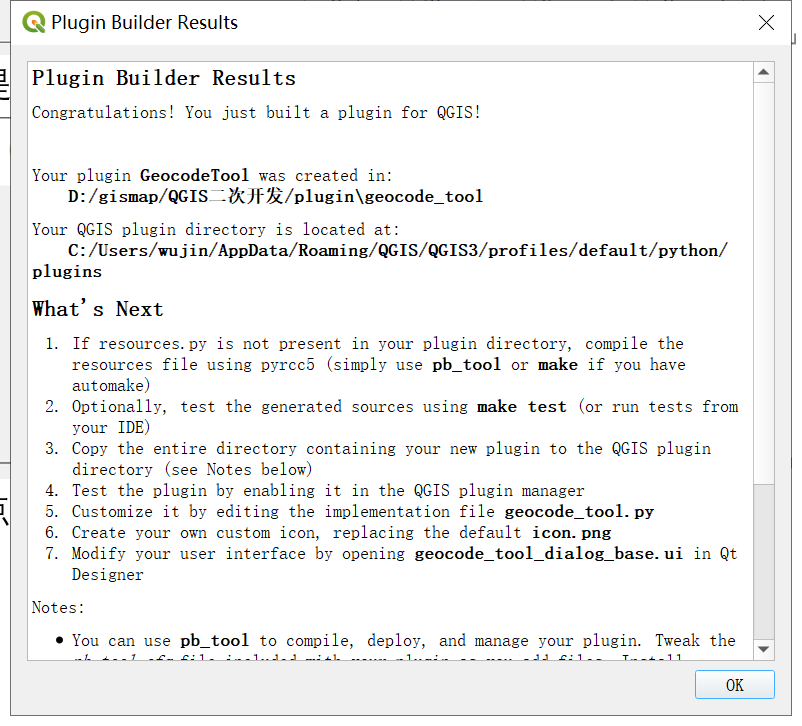 QGIS插件开发：Python+PyCharm - 知乎