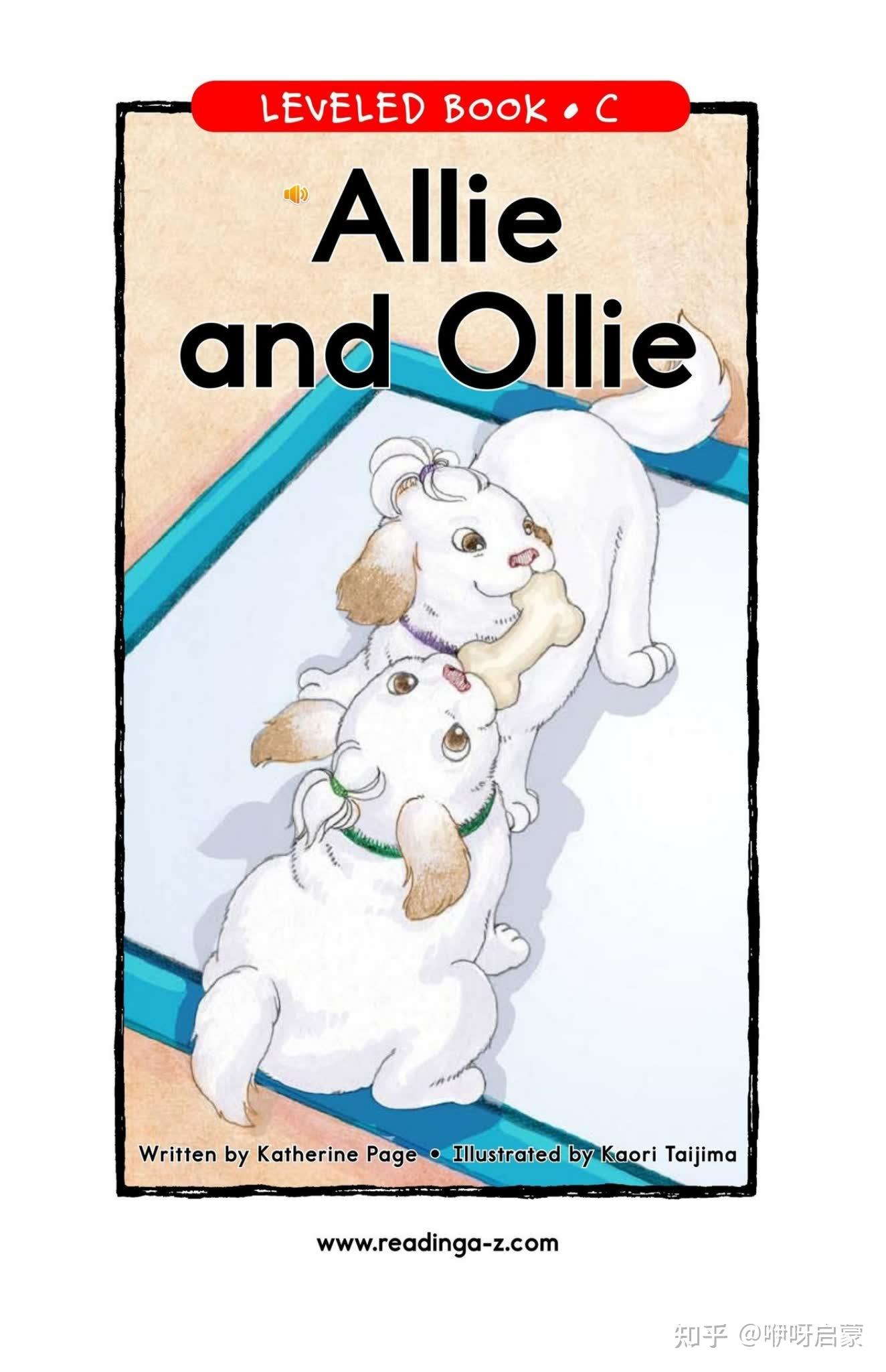 Reading A-Z raz英语分级阅读 可点读版 电子版PDF下载 - 知乎