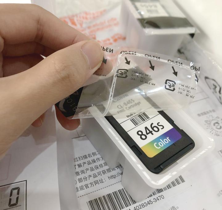 三四百块的打印机到底能不能用？佳能TS3480开箱分享 - 知乎