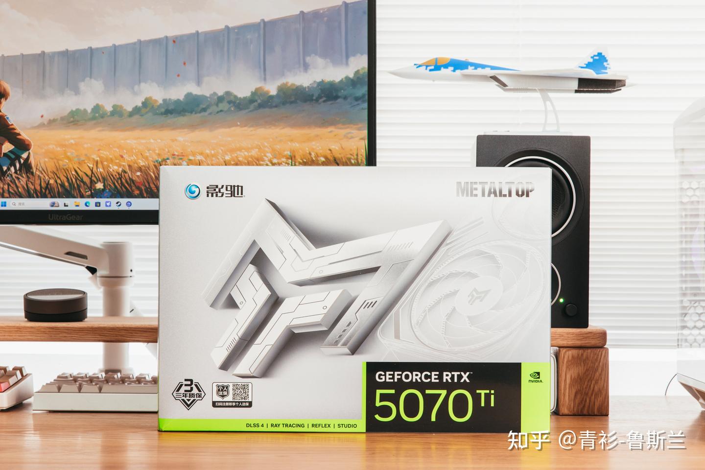 大力水手4强力加持，AI算力更高，影驰5070Ti金属大师白金OC首发 - 知乎