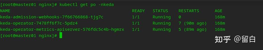KEDA安装踩坑实操 - 知乎