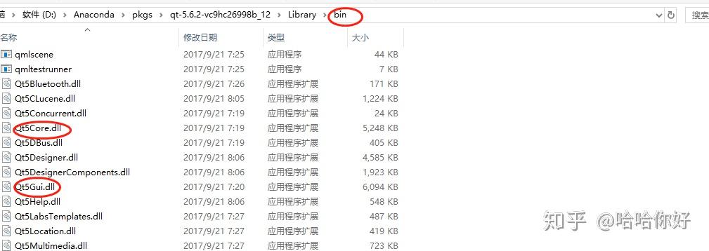 Application failed to start because it could not find or load the QT platform plugin“windows”in ...