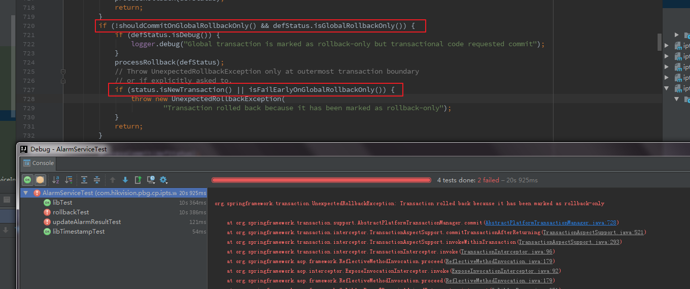 Spring事务方法嵌套引发的异常与问题分析 - 知乎