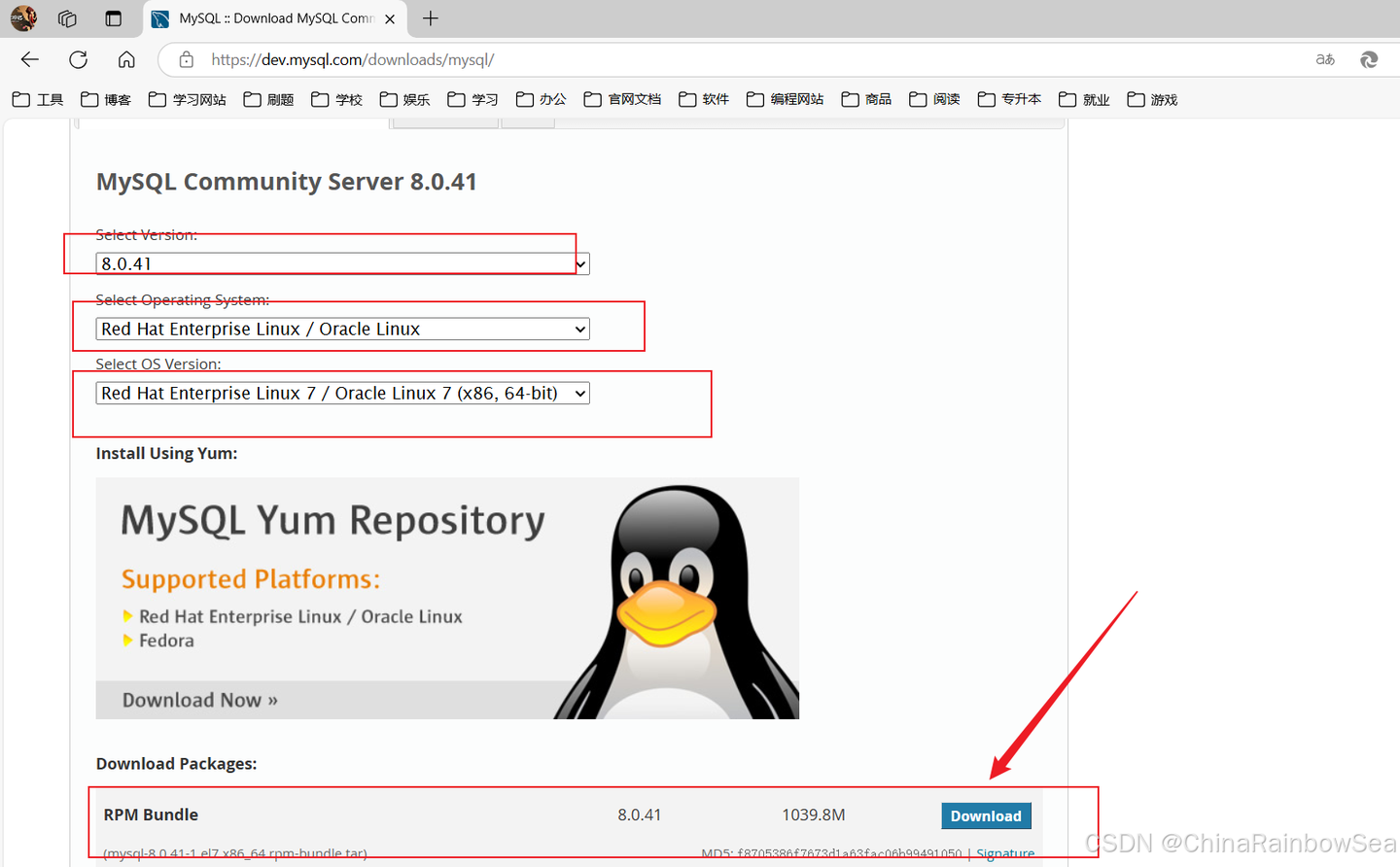 1. Linux下 MySQL 的详细安装与使用 - 知乎