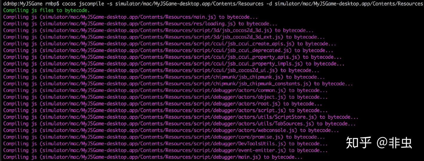 jsc反编译工具编写探索之路 - 知乎