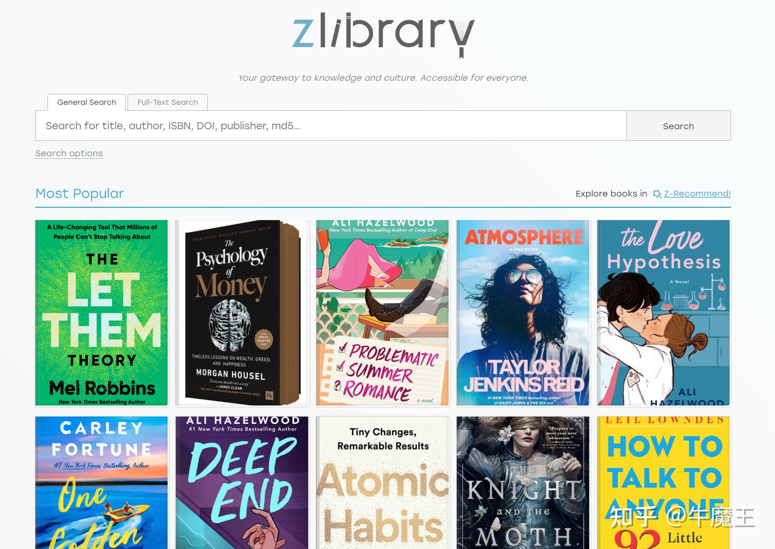 ZLibrary入口 - 官方zlibrary最新镜像网址(长期有效) - 知乎