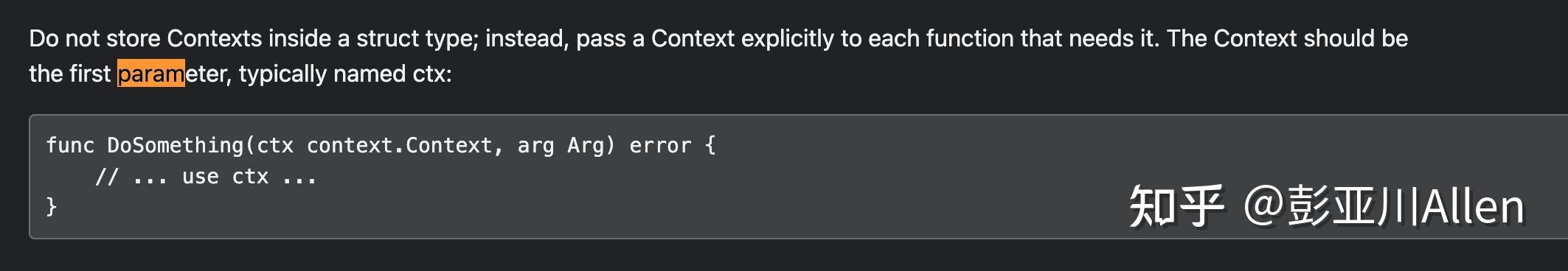 深入 GO Context「源码分析+详细案例」 - 知乎
