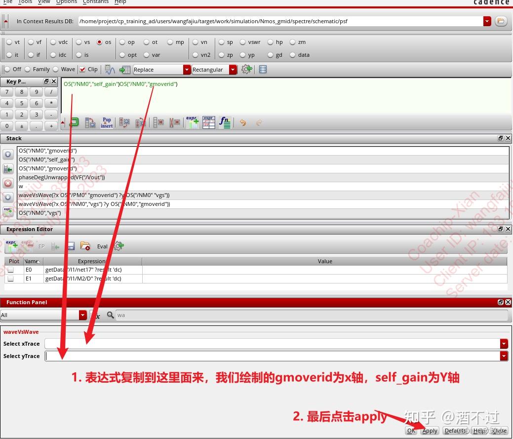 如何解读 gmid 设计方法？ - 知乎