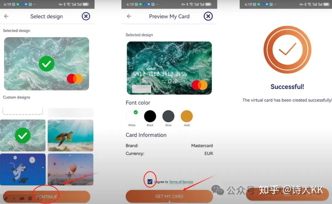 [Myfin指南]欧盟MyFin银行卡全攻略：注册开户、绑卡支付与入金指南 - 知乎