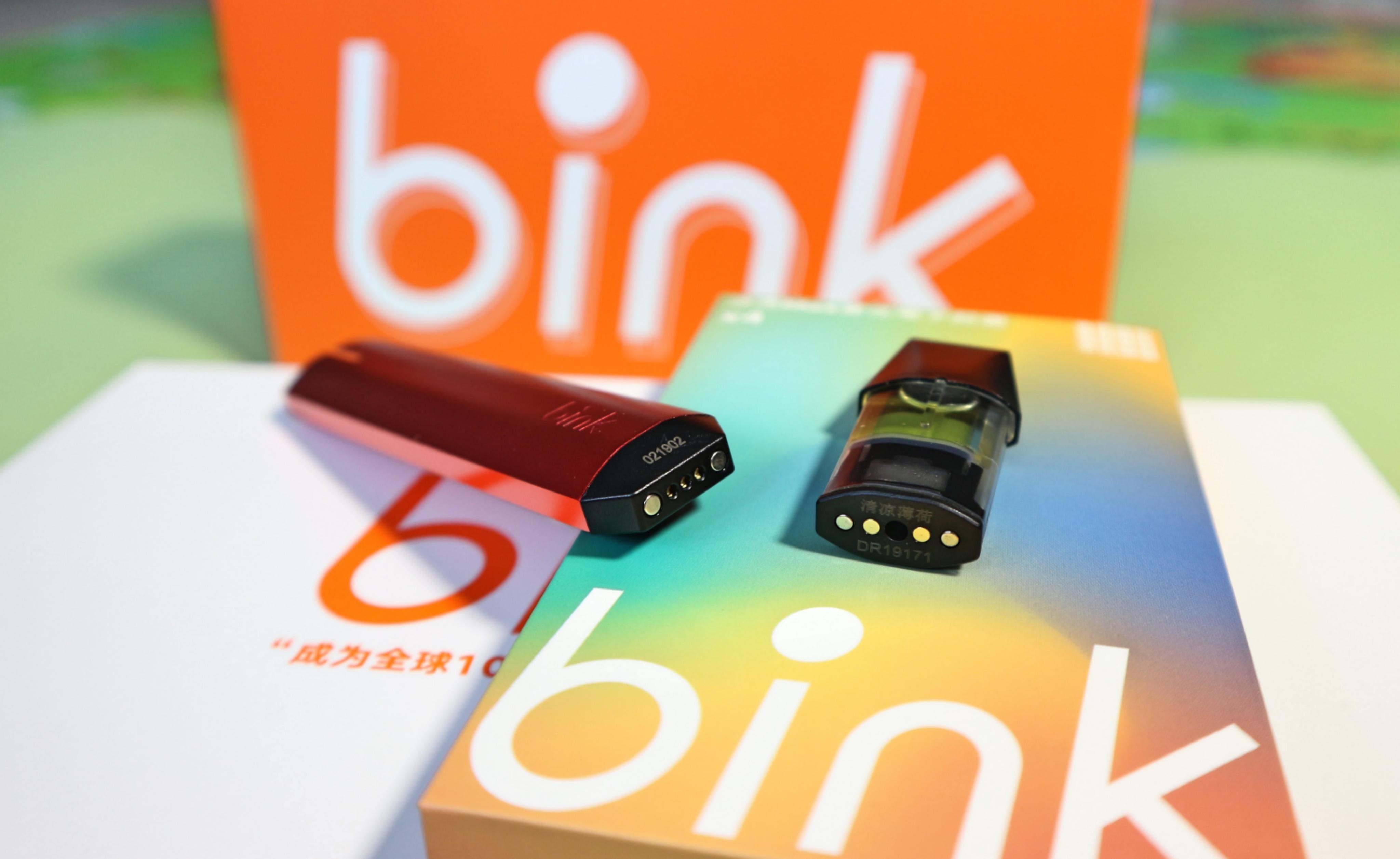 冰壳bink Max体验，人人都爱的潮品电子烟 - 知乎