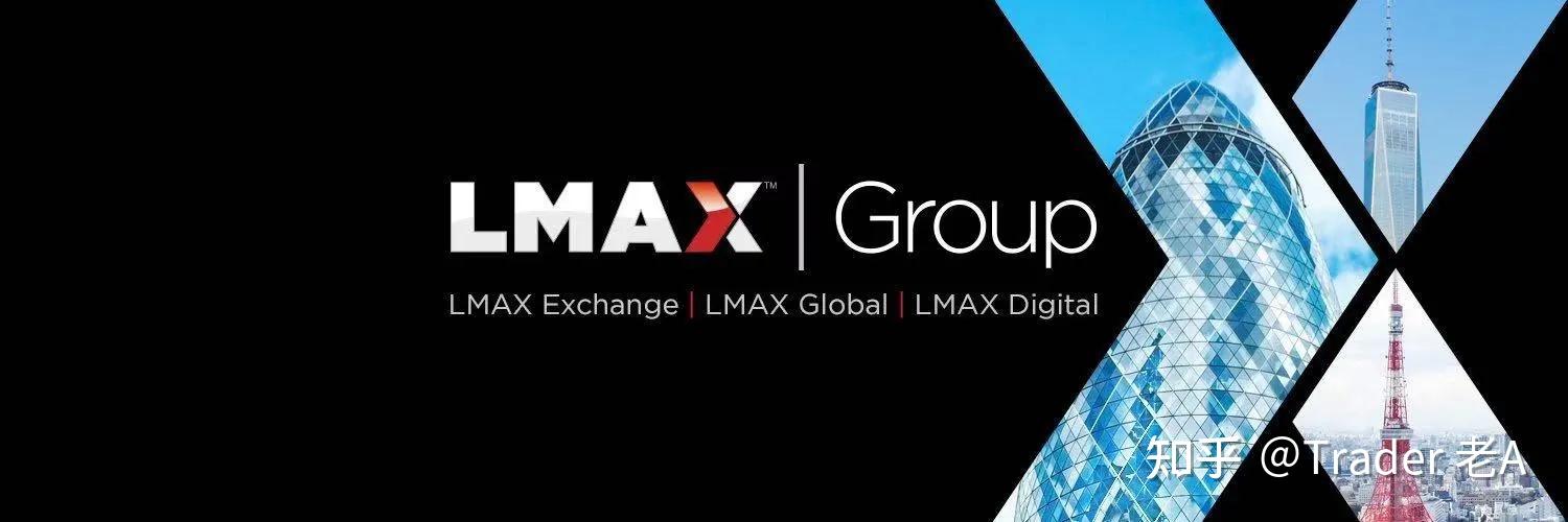 LMAX这个外汇交易平台怎么样？新西兰监管是什么类型？多少倍杠杆? - 知乎