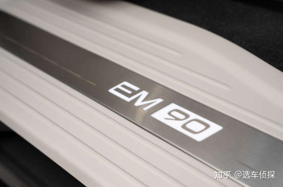 沃尔沃EM90，威巴克双腔空气悬架，比009贵几十万的理由 - 知乎