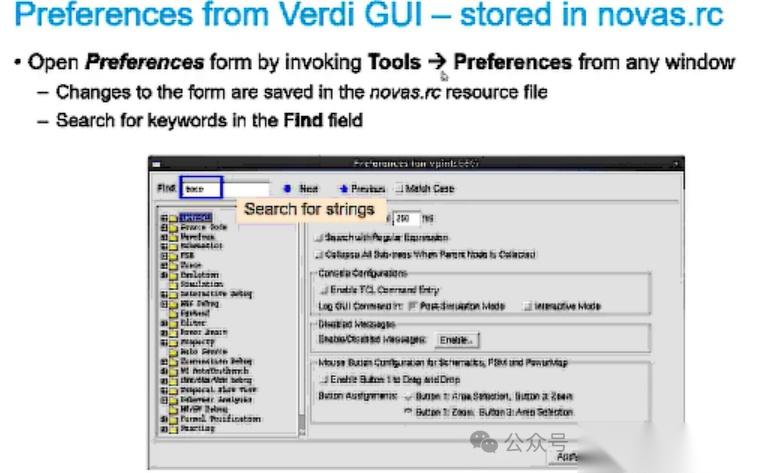 【Verdi实用技巧系列-1】 - 知乎