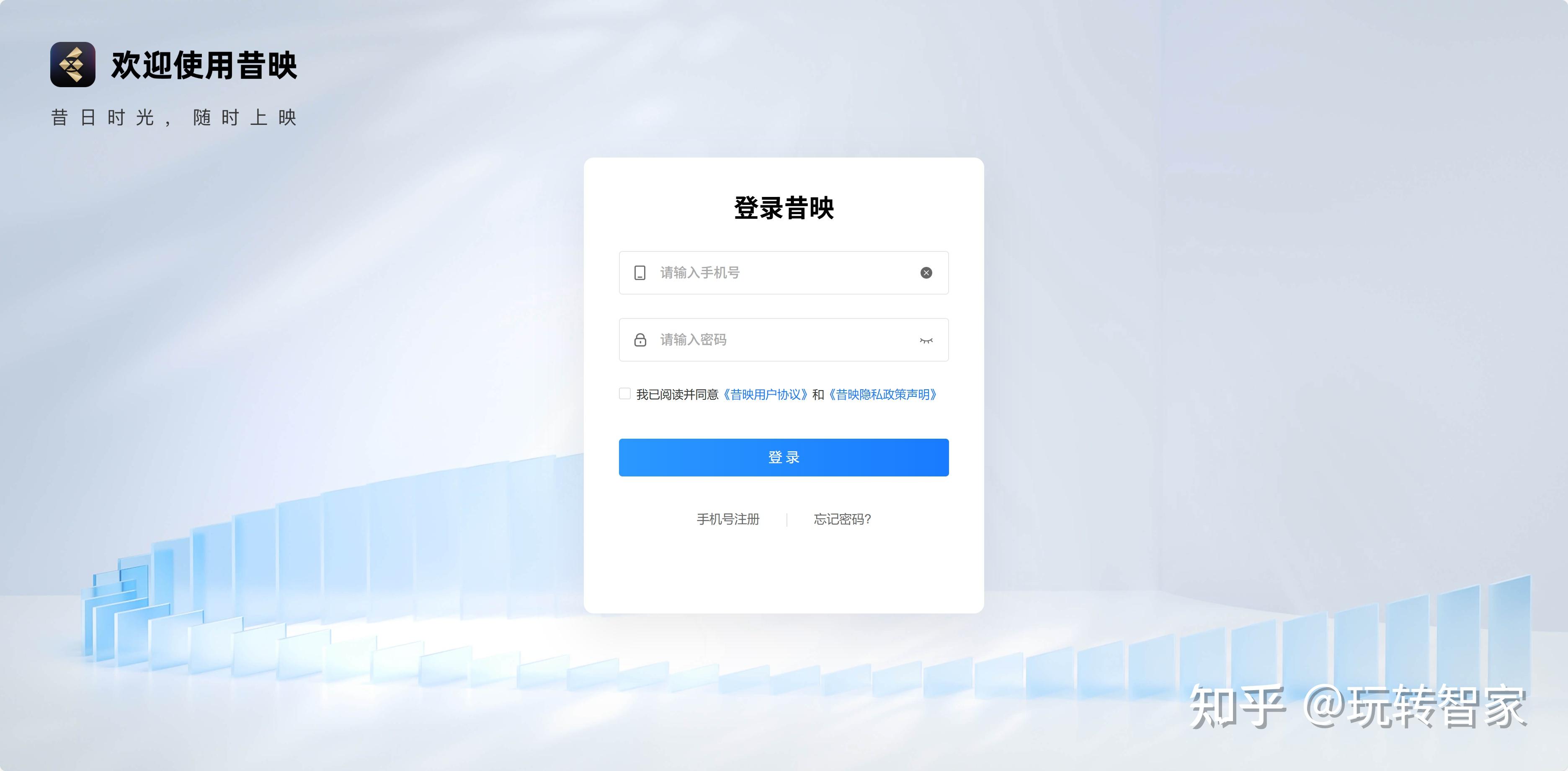 人人买的起且都会用的NAS-OEC昔映OS超详细体验评测 - 知乎