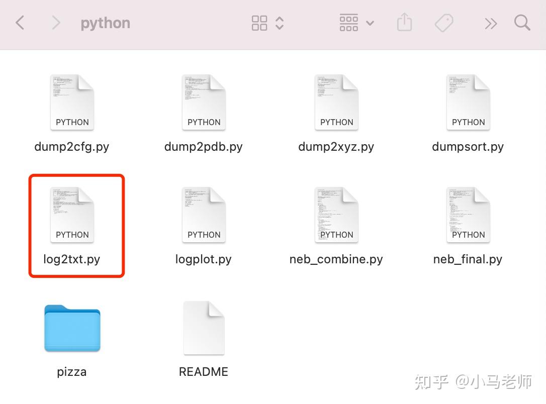 lammps教程：从log文件提取模拟数据的方法 - 知乎