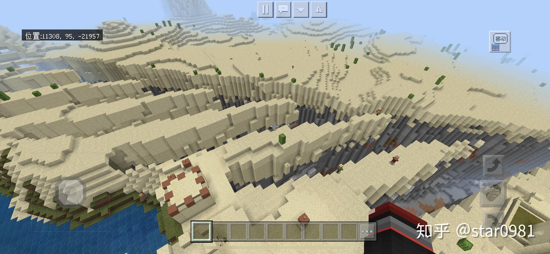 有没有什么有意思的我的世界种子？ - 知乎