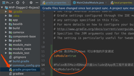 使用Dagger ,Rxjava ,LiveData,ViewModel等搭建App框架 - 知乎