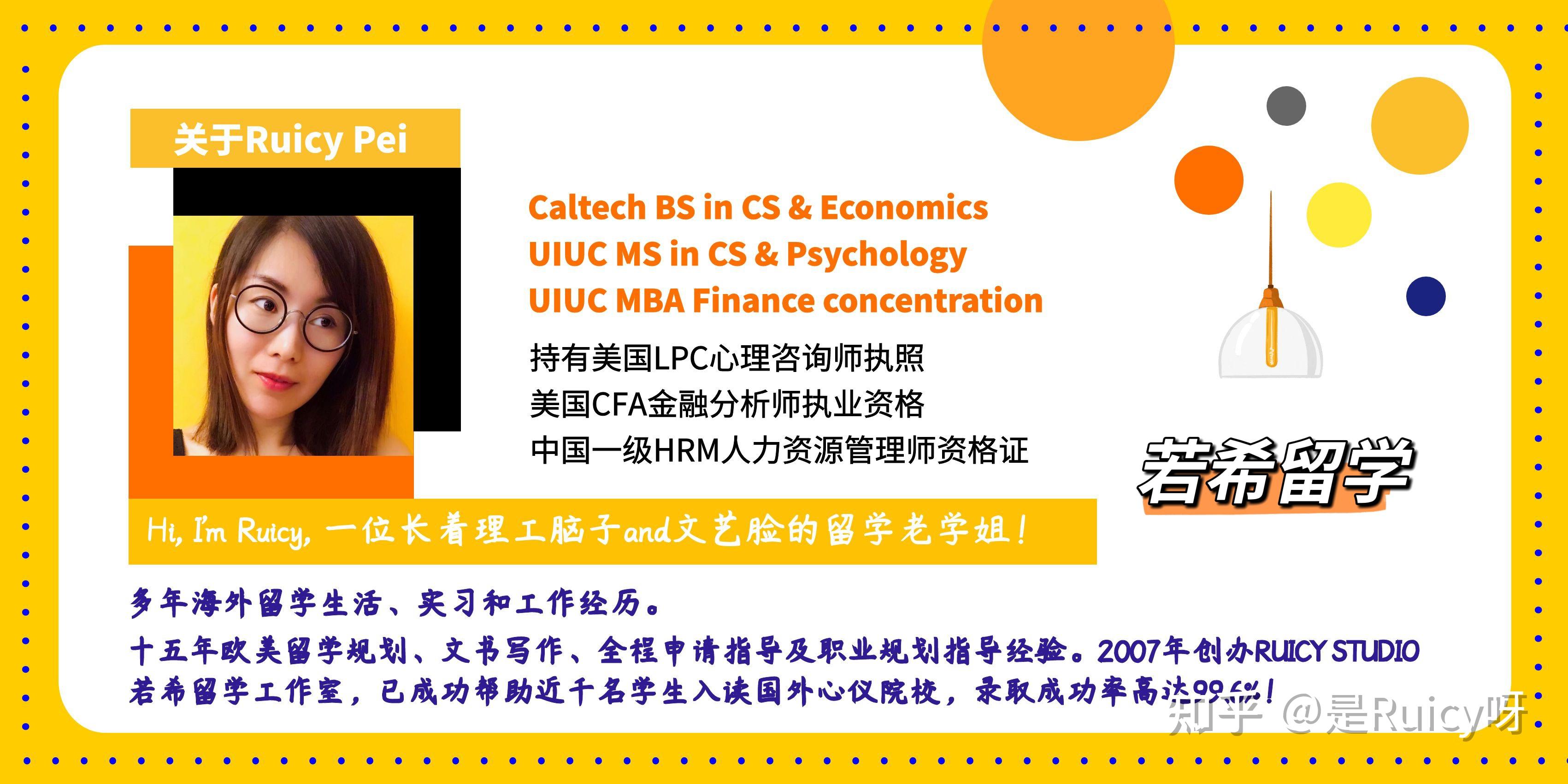 如何评价纽约大学(NYU)库朗/柯朗数学研究所(Courant Institute)cs综合实力？ - 知乎