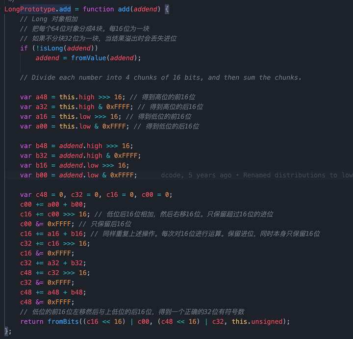 Long.js源码解析 - 知乎