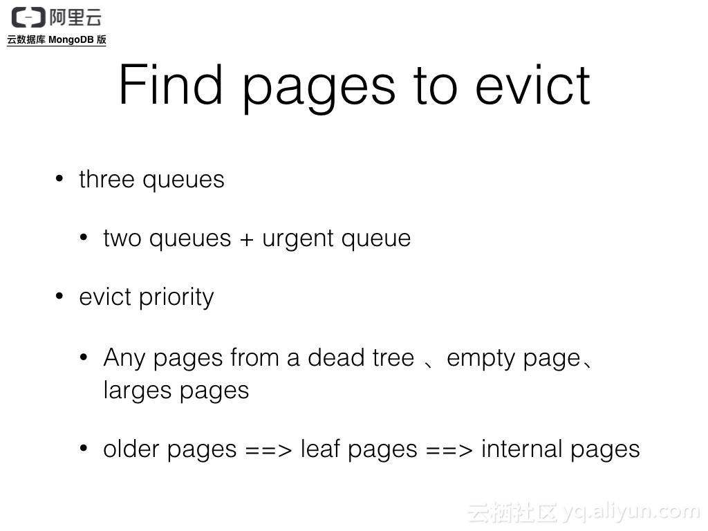 MongoDB 存储引擎 WiredTiger 原理解析 - 知乎