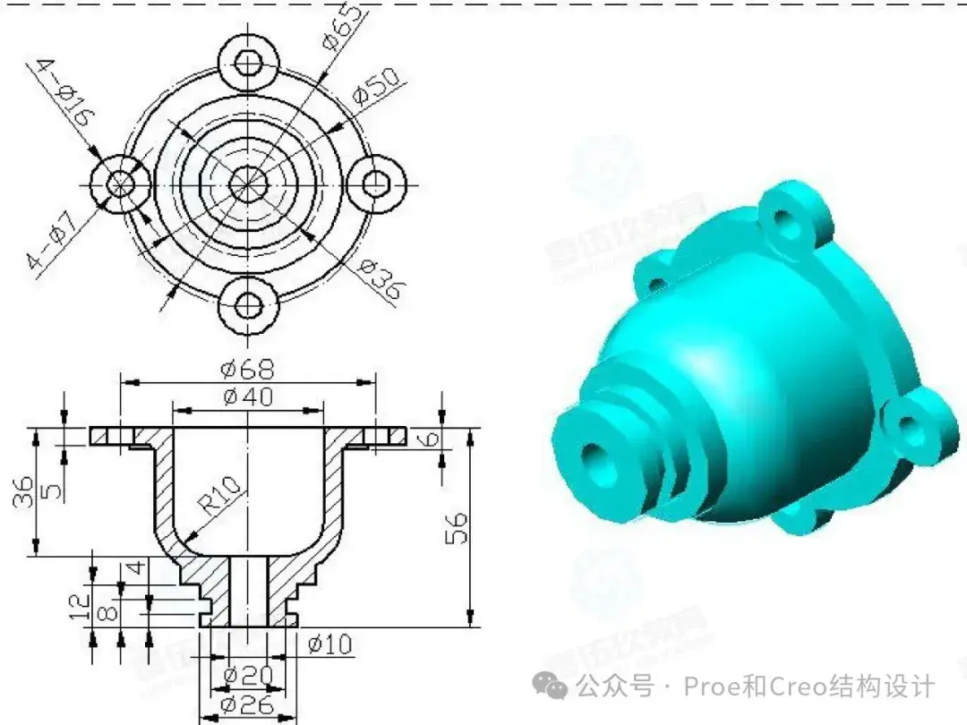 Creo三维建模练习图100例【经典案例】 - 知乎