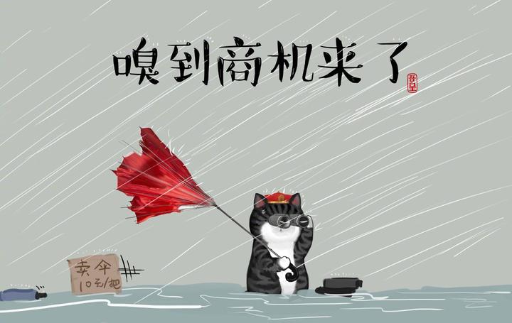 海王集邮hwjy——linux小妙招：tar用法tips收集&&vim修改 - 知乎