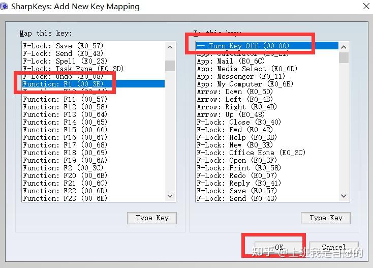 Windows系统遇到总是跳出帮助文档怎么办？怎么关掉F1帮助键？如何禁用F1键？ - 知乎