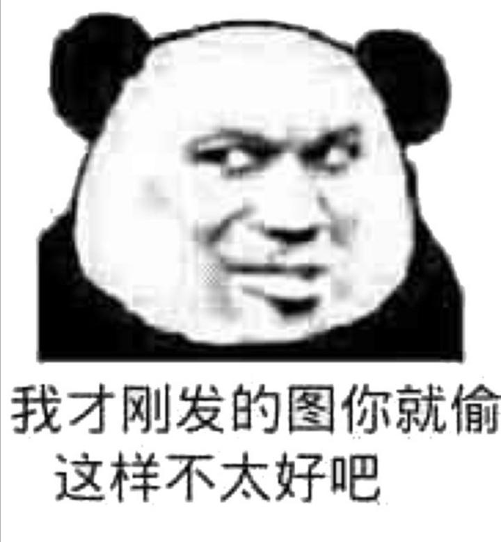 一大波考研人专用表情包来啦！ - 知乎
