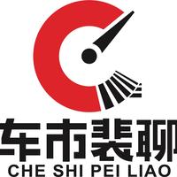 5年磨一剑：长安“四高”EPA1平台诞生了怎样的C385？ - 知乎