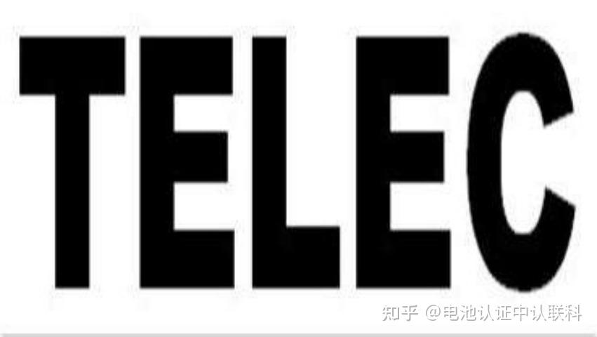 想了解无线产品出口日本需要的TELEC认证么? - 知乎